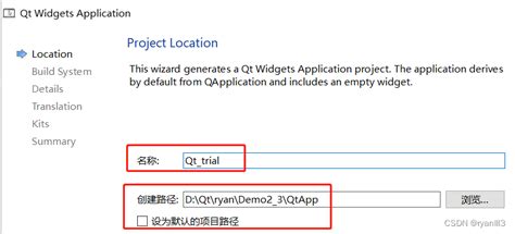 Qt Creator 组件信号与内建槽函数的关联qt Creator内建函数 Csdn博客 Qt Creator 组件信号与内建槽函数的关联qt Creator内建函数 Csdn博客