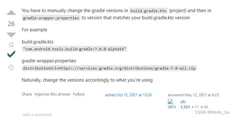 android gradle agp（android gradle plugin）更新失败，你遇到了吗？ android gradle