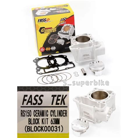 Racing Block Prox Super Pro 57mm60mm62mm63mm65mm66mm68mm70mm