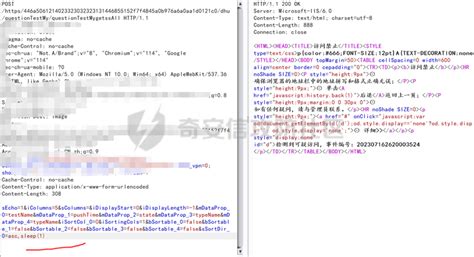 Oracle注入 案例分析oracle 排序注入 Csdn博客 Oracle注入 案例分析oracle 排序注入 Csdn博客