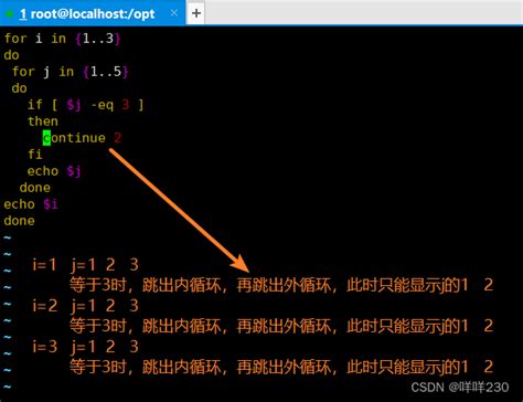 Shell编程之for、while循环语句shell编程while循环 Csdn博客