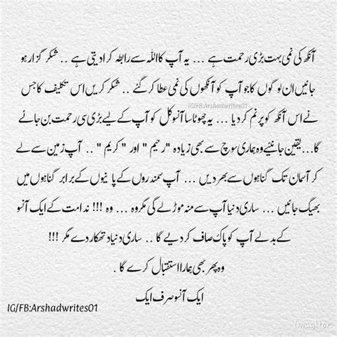 Muhammad Tahir Posted On Linkedin