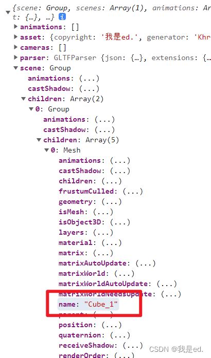 Vue 使用 Threejs 加载第三方模型在vue中使用threejs给模型添加吸附功能 Csdn博客