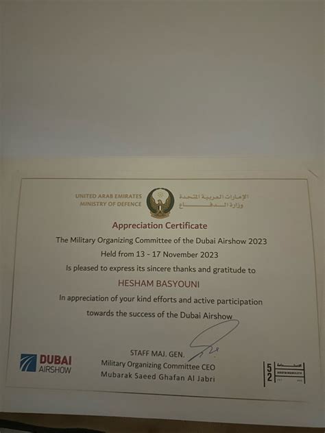 Hisham Ahmed On Linkedin 🙏🏻🙏🏻