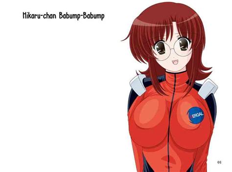 Nade Nade Shiko Shiko 4 Chapter 2 Hikarubabump Nhentai Hentai