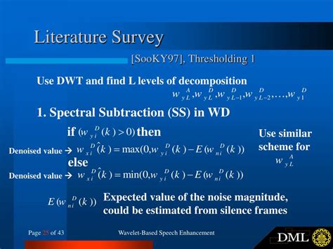 Ppt Wavelet Based Speech Enhancement Powerpoint Presentation Free