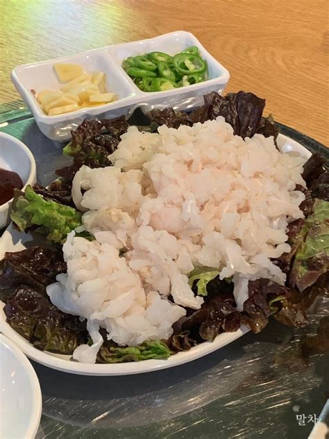 방배 카페골목 스마일포차 안주가 다양한 성시경의 단골 술집 네이버 블로그