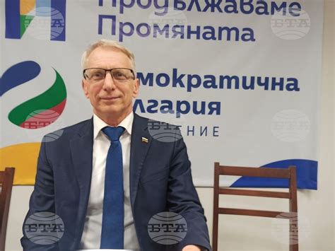 Николай Денков представи листата на Продължаваме промяната