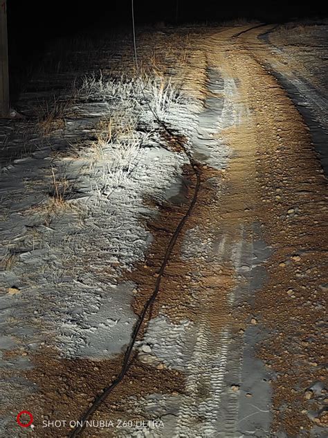 Хэнтий Цахилгаан Түгээх Хэнтий Цахилгаан Түгээх Сүлжээ