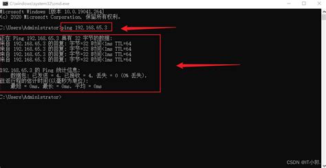 远程终端工具连接vmware上的linux虚拟机 虚拟机远程连接 csdn博客