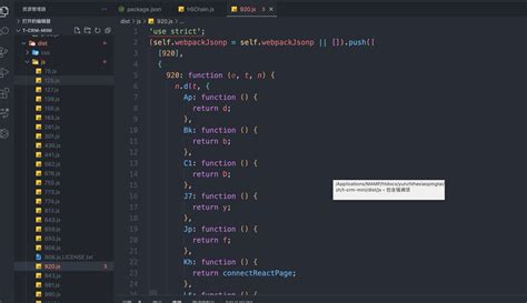 升级3 5以后打包产物的疑问？ · nervjs taro · discussion 12224 · github