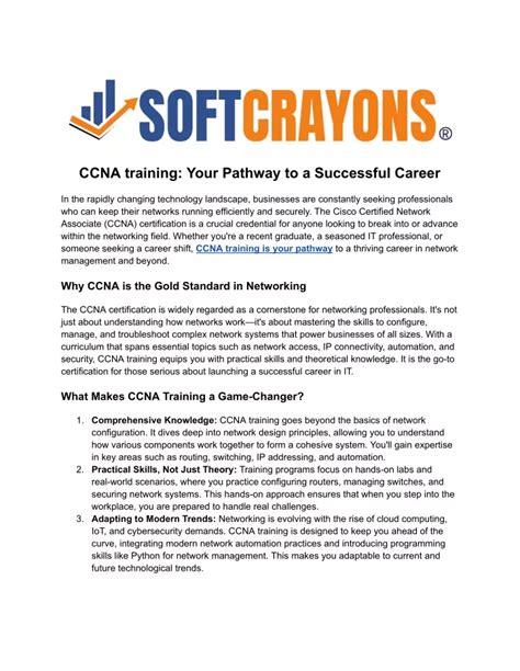 Ppt Ccna Training Your Pathway To A Successful Career Powerpoint Presentation Id 13676864