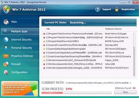 Win 7 Antivirus 2012 Removal Report
