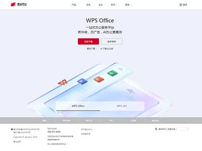 html怎么换行九种html文字换行方法 HTML 任海波的个人博客