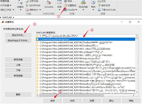 【matlab】字体美化和乱码matlab 字体 Csdn博客 【matlab】字体美化和乱码matlab 字体 Csdn博客