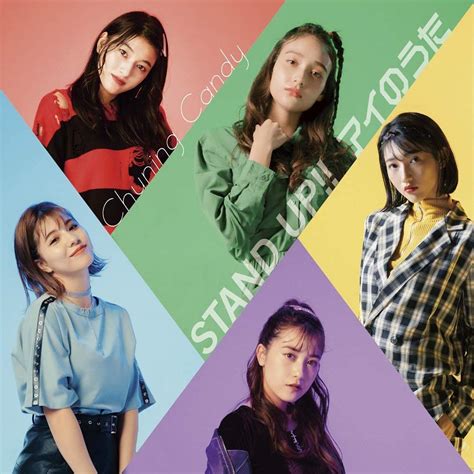 Chuning Candy Stand Upaino Uta Soundgraphics