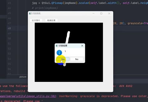手写数字识别python tensorflow cnn卷积神经网络【完整代码系统】 知乎