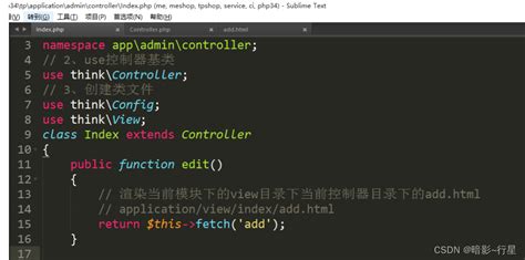 tp渲染模板方法 tp8怎么渲染模板 csdn博客