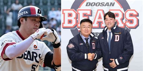 ‘fa 최대어 양석환 두산 잔류42년 최대 78억원에 사인 인사이트