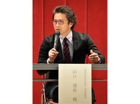 【アイドル】元tokio・山口達也さん「お酒が好きで、寂しかった」 介護関係者の講座でアルコール依存症の苦しみ語る News Everyday