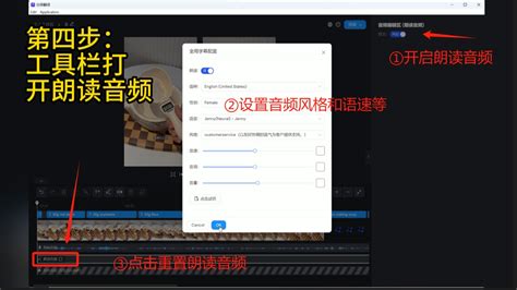 分派视频翻译教程