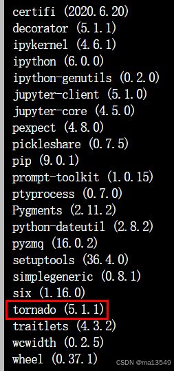 Autodl创建虚拟环境，并在jupyter Notebook中使用autodl Jupyter Notebook Csdn博客