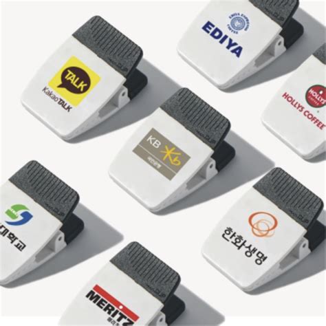 서류 집게클립 자석형 테이프형 오즈의 제작소