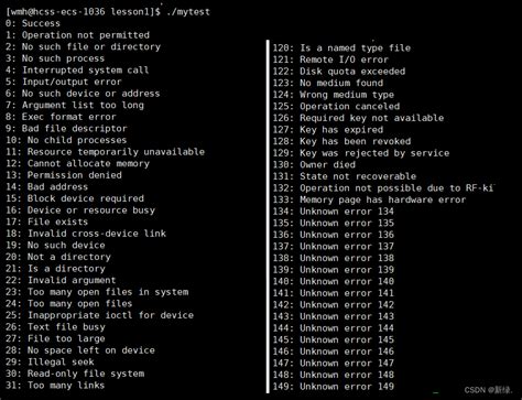 Linux进程控制 Csdn博客