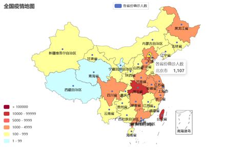 Python Pyecharts Map地图数据不显示的原因及完美解决python脚本之家