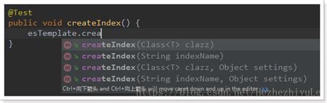 Elasticsearch搜索引擎安装使用，sprignboot整合spring Data Elasticsearch，百度云