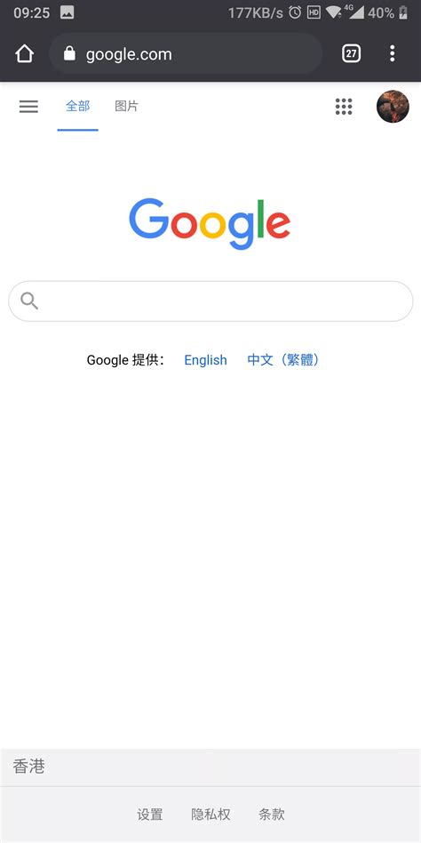 Clash实现任何平台不用代理软件科学上网 Ednovas的小站