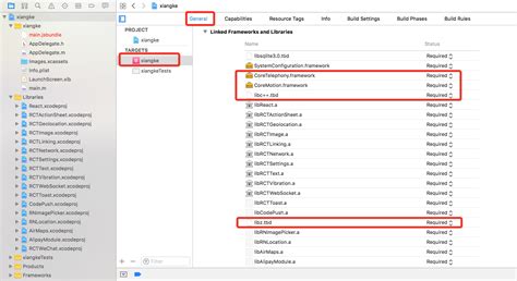 Reactnative接入支付宝支付reactnative Yunpengalipay Csdn博客