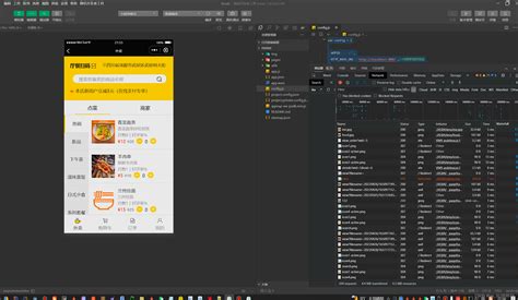 Springbootmysql小程序实现的美团外卖美食小程序系统附带前台和后台代码整套源码包运行（问题解答）美团的微信小程序代码 Csdn博客