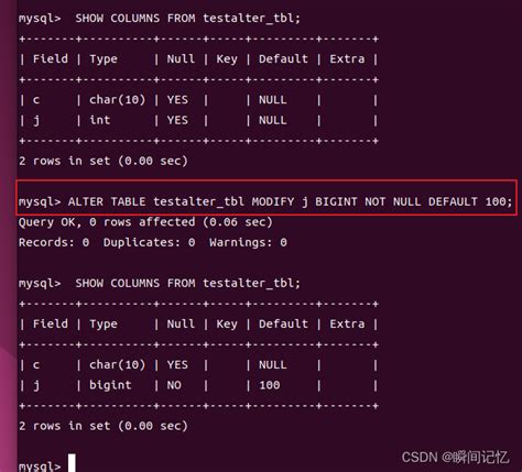 【ubuntu学习mysql——mysql基本操作命令】 ubuntu mysql 命令 csdn博客