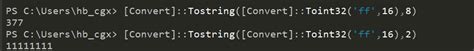 powershell基础 1 powershell菜鸟教程 csdn博客
