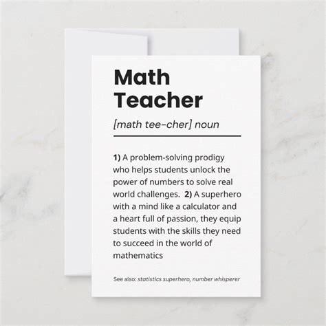 Math Teacher Definition Math Teacher Appreciation Thank You Card