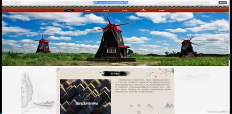 基于flask框架web的诗词信息管理平台pythonmysql论文诗词赏析管理系统网站论文 Csdn博客