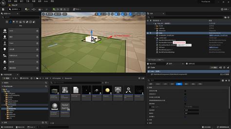 ue5中创建vr项目并在瞬移的基础上增加圆盘位移操作 pico ue5 csdn博客