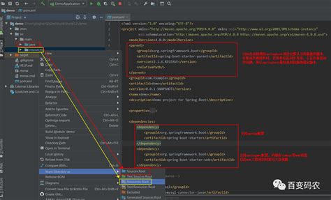 Springboot Mybatisspringbootmybatis Csdn博客