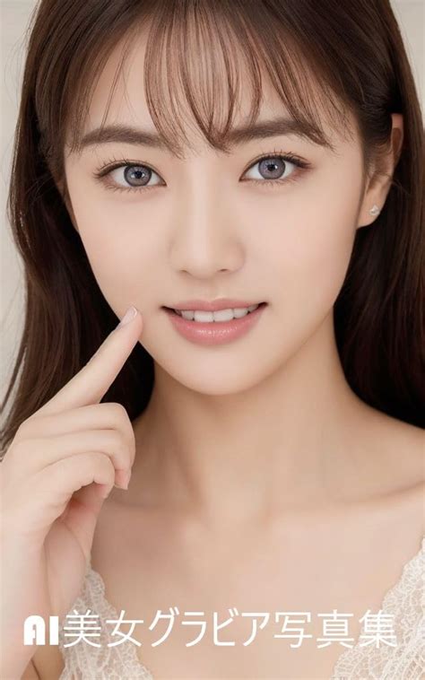 Buru Aini Japanese Edition Ebook E Aiaiaikoubou Kindle