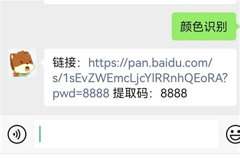 魔方机器人视觉——魔方opencv颜色识别分享 opencv魔方颜色聚类分析 csdn博客