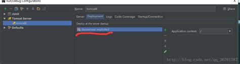 intellij idea14 tomcat 设置热部署 deploy at the server startup csdn博客