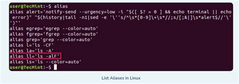 程序员 如何在 linux 中创建和使用别名命令 个人文章 segmentfault 思否