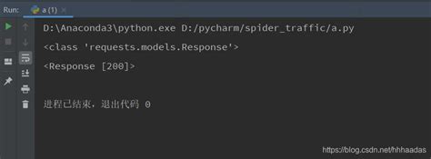 python爬取百度地图智慧交通 城市拥堵指数 百度地图爬取交通态势数据 csdn博客