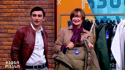 შოპინგი დალისთან ერთად 🛍️ Youtube