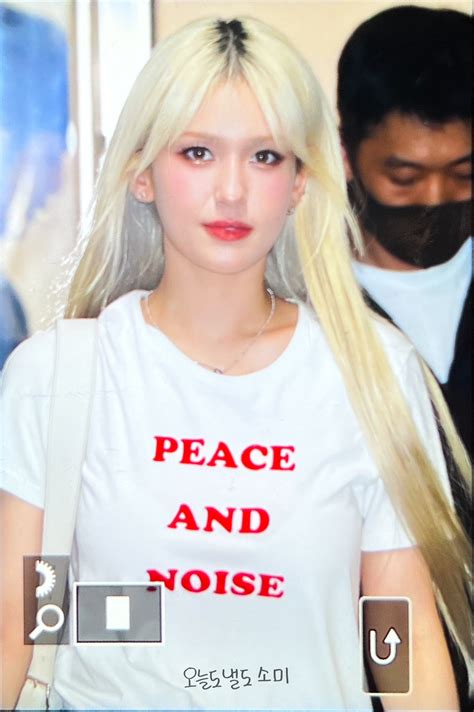 𝐬𝐞𝐫𝐚𝐩𝐡𝐢𝐜 𝐬𝐨𝐦𝐢 On Twitter 230720 울 갱얼쥐 퇴근~ 전소미 Jeonsomi 소미 Somi Ipabbjplf0