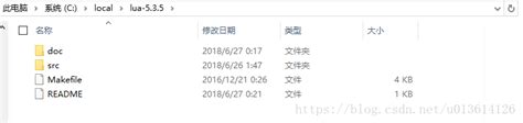 Windows 下编译安装 Lua 535luaforwindow源代码 Csdn博客 Windows 下编译安装 Lua 535luaforwindow源代码 Csdn博客