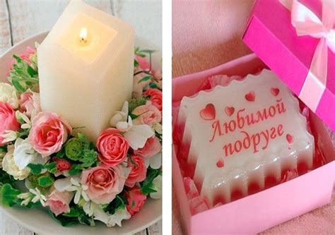 Что можно подарить подруге на день рождения - фото идеи подарков ...