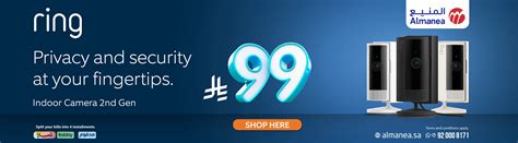 Almanea Smartphones Electronics Appliances And More