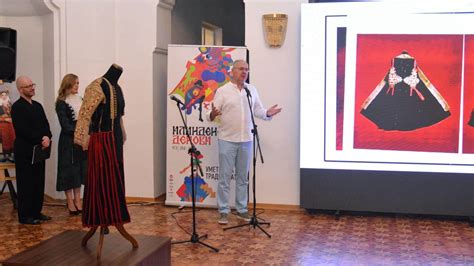 Промоција на монографија и изложба од Владимир Јаневски на „Илинденски